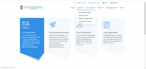 Everything You Need To Know About Common Service Centers - CSC