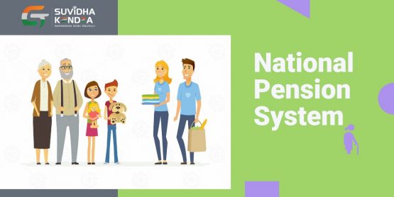Know About National Pension System | Types of National Pension Scheme