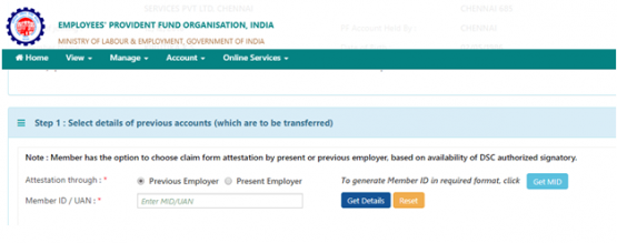 Important Points Regarding EPF In India | EPF Claim Status