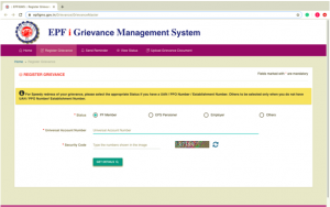 Important Points Regarding EPF In India | EPF Claim Status