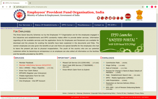 Important Points Regarding EPF In India | EPF Claim Status