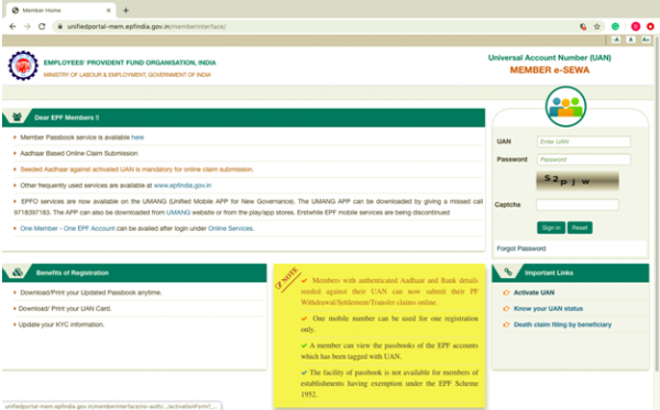 Important Points Regarding EPF In India | EPF Claim Status